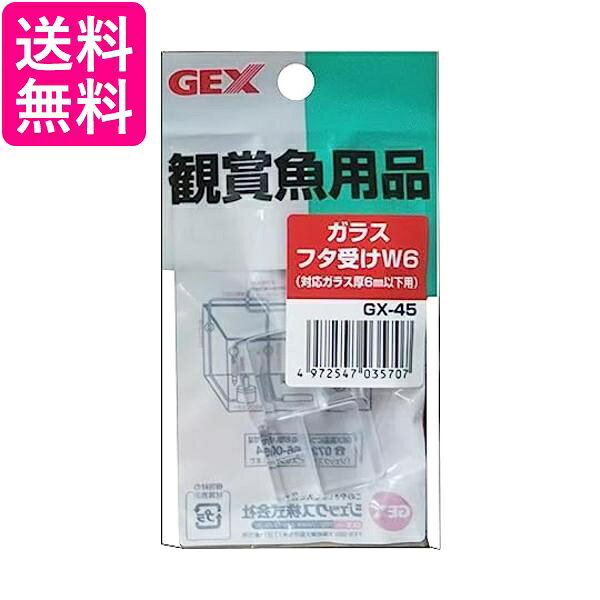 掲載商品の仕様や付属品等の詳細につきましては メーカーに準拠しておりますので メーカーホームページにてご確認下さいますよう よろしくお願いいたします。 当店は他の販売サイトとの併売品があります。 ご注文が集中した時、システムのタイムラグによ...