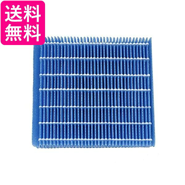 掲載商品の仕様や付属品等の詳細につきましては メーカーに準拠しておりますので メーカーホームページにてご確認下さいますよう よろしくお願いいたします。 当店は他の販売サイトとの併売品があります。 ご注文が集中した時、システムのタイムラグによ...