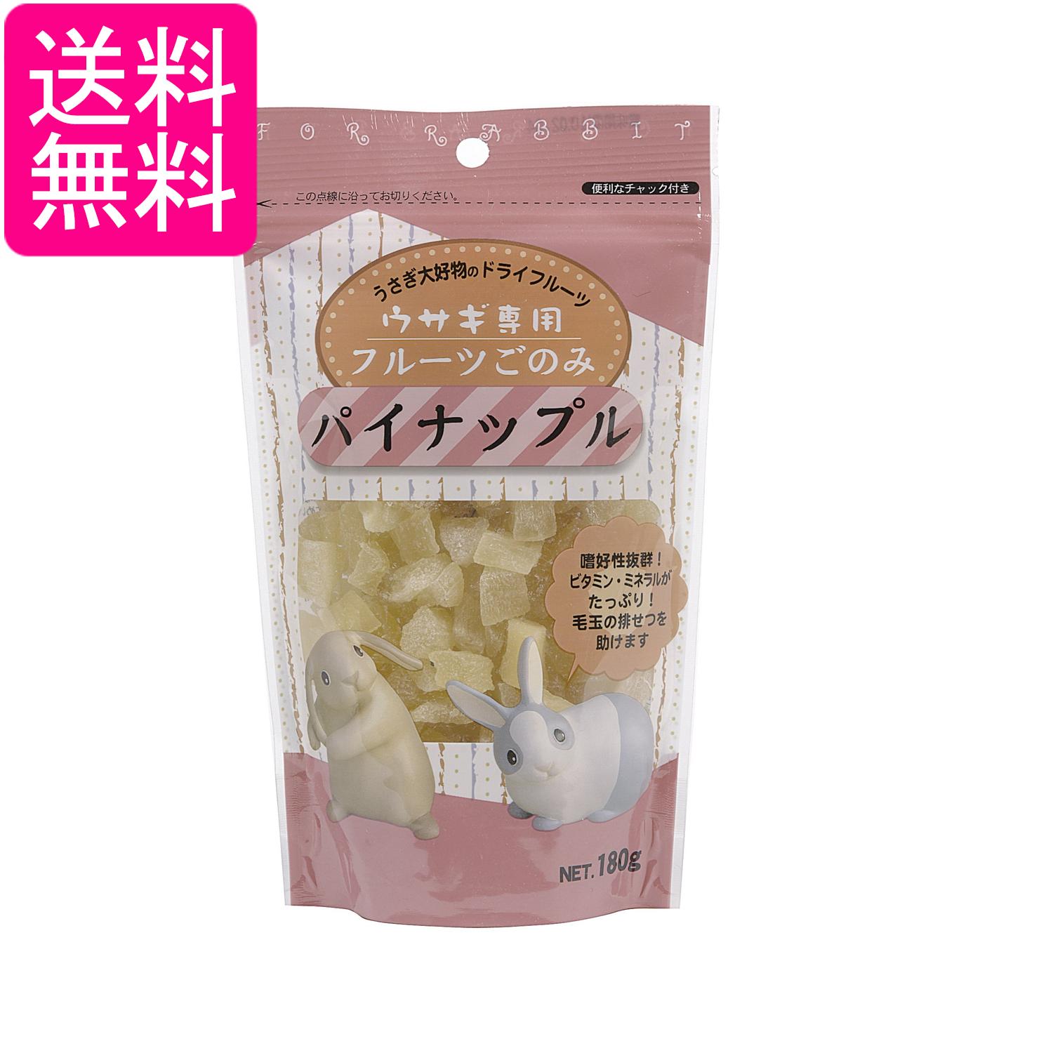 掲載商品の仕様や付属品等の詳細につきましては メーカーに準拠しておりますので メーカーホームページにてご確認下さいますよう よろしくお願いいたします。 当店は他の販売サイトとの併売品があります。 ご注文が集中した時、システムのタイムラグによ...