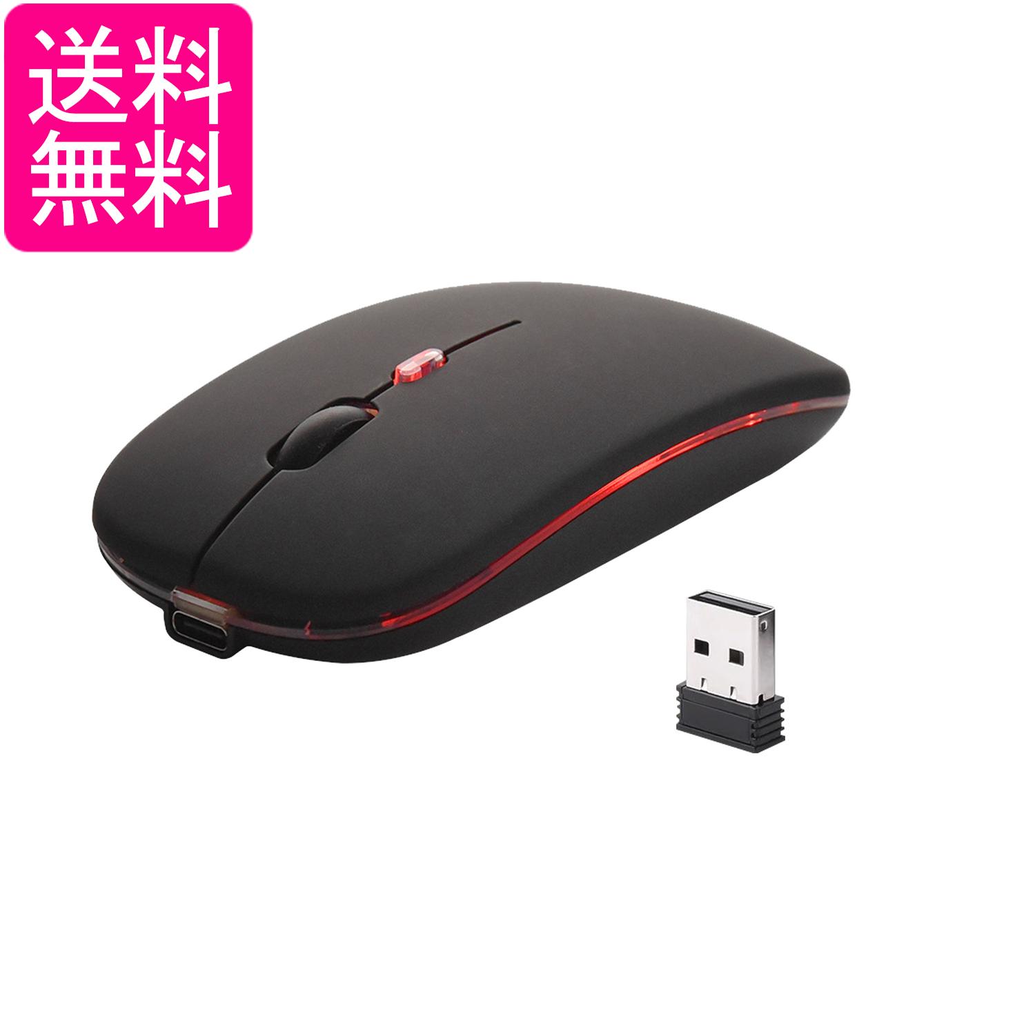 【商品説明】 ノートPCからタブレット・スマホまで幅広い端末で即ペアリング。USBレシーバー付属でデスクトップにも対応し、最大10 m離れても途切れにくい。 ホイール下のボタンで瞬時に感度変更。細かな画像編集から高速スクロールまで用途に合わ...