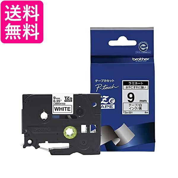 掲載商品の仕様や付属品等の詳細につきましては メーカーに準拠しておりますので メーカーホームページにてご確認下さいますよう よろしくお願いいたします。 当店は他の販売サイトとの併売品があります。 ご注文が集中した時、システムのタイムラグによ...