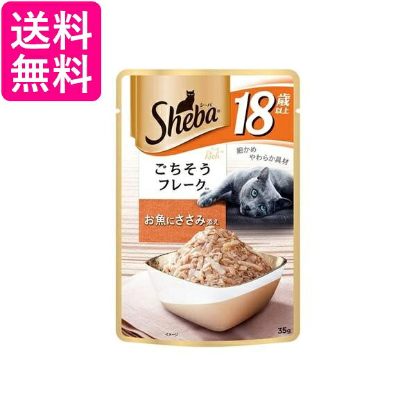 掲載商品の仕様や付属品等の詳細につきましては メーカーに準拠しておりますので メーカーホームページにてご確認下さいますよう よろしくお願いいたします。 当店は他の販売サイトとの併売品があります。 ご注文が集中した時、システムのタイムラグによ...