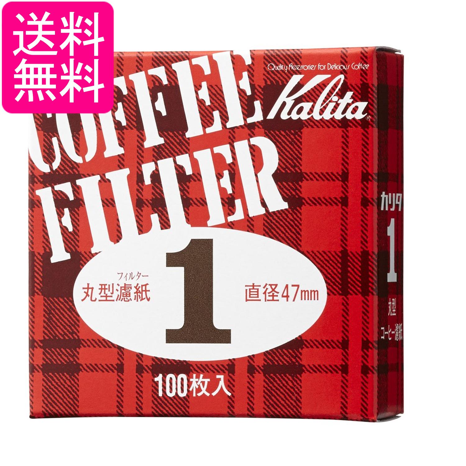 掲載商品の仕様や付属品等の詳細につきましては メーカーに準拠しておりますので メーカーホームページにてご確認下さいますよう よろしくお願いいたします。 当店は他の販売サイトとの併売品があります。 ご注文が集中した時、システムのタイムラグによ...