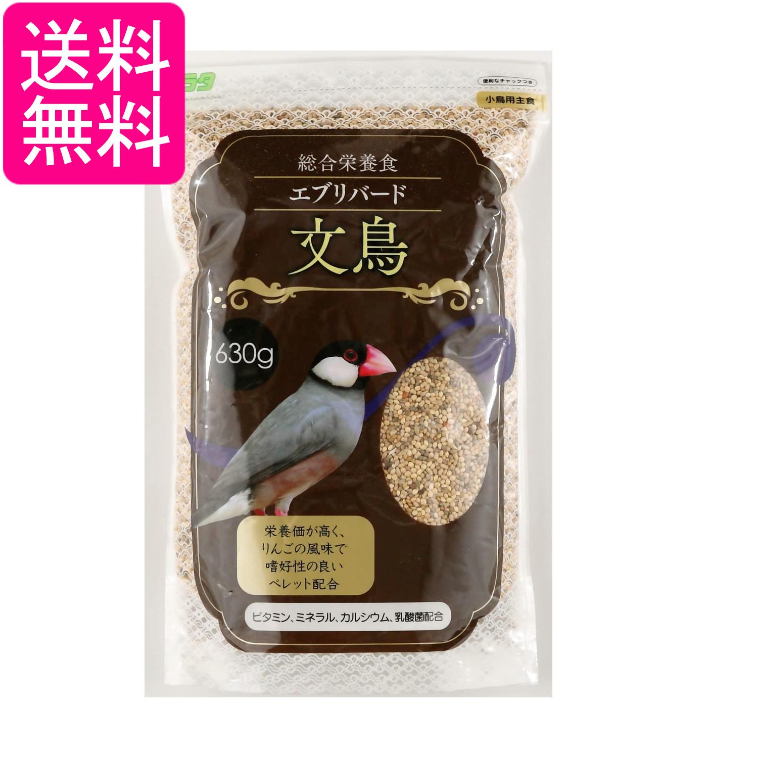 掲載商品の仕様や付属品等の詳細につきましては メーカーに準拠しておりますので メーカーホームページにてご確認下さいますよう よろしくお願いいたします。 当店は他の販売サイトとの併売品があります。 ご注文が集中した時、システムのタイムラグによ...