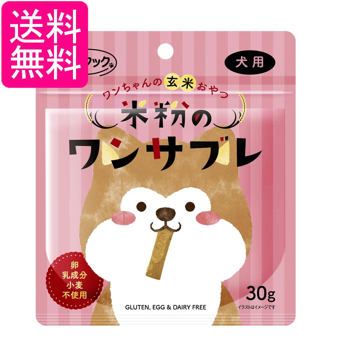 掲載商品の仕様や付属品等の詳細につきましては メーカーに準拠しておりますので メーカーホームページにてご確認下さいますよう よろしくお願いいたします。 当店は他の販売サイトとの併売品があります。 ご注文が集中した時、システムのタイムラグによ...