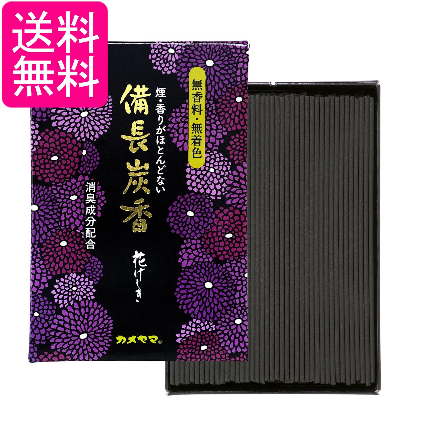 掲載商品の仕様や付属品等の詳細につきましては メーカーに準拠しておりますので メーカーホームページにてご確認下さいますよう よろしくお願いいたします。 当店は他の販売サイトとの併売品があります。 ご注文が集中した時、システムのタイムラグによ...
