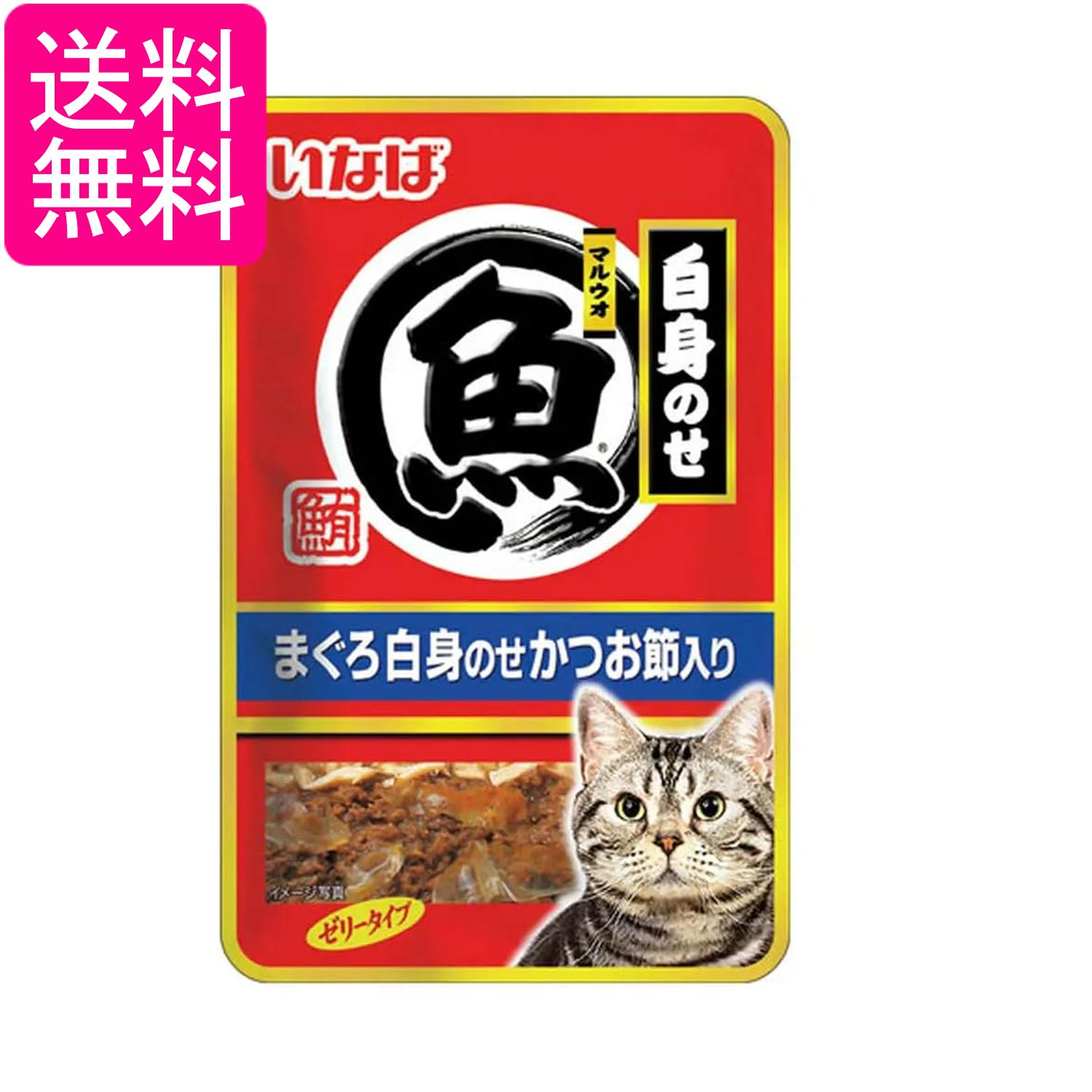 掲載商品の仕様や付属品等の詳細につきましては メーカーに準拠しておりますので メーカーホームページにてご確認下さいますよう よろしくお願いいたします。 当店は他の販売サイトとの併売品があります。 ご注文が集中した時、システムのタイムラグによ...