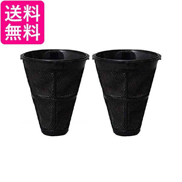 掲載商品の仕様や付属品等の詳細につきましては メーカーに準拠しておりますので メーカーホームページにてご確認下さいますよう よろしくお願いいたします。 当店は他の販売サイトとの併売品があります。 ご注文が集中した時、システムのタイムラグによ...