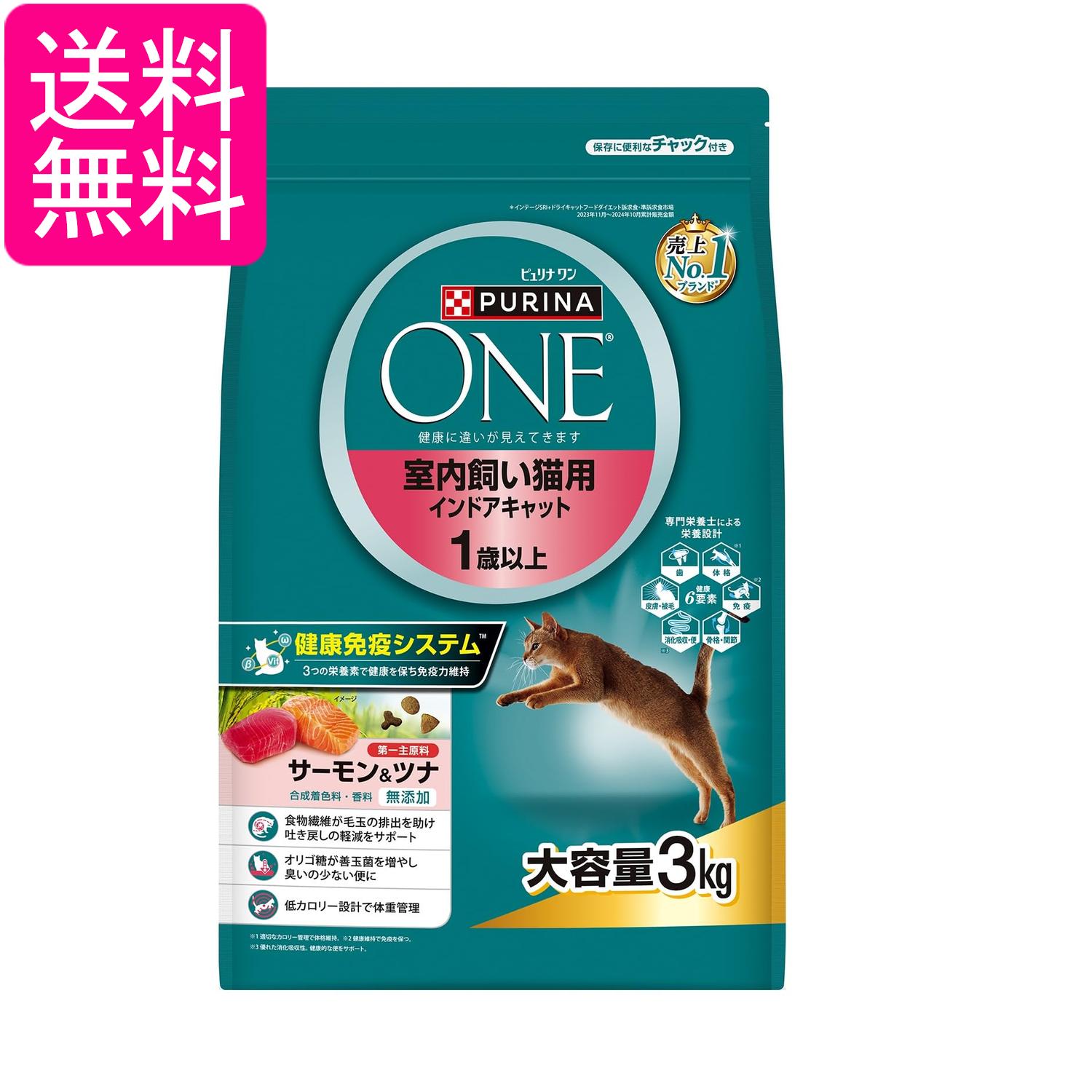 掲載商品の仕様や付属品等の詳細につきましては メーカーに準拠しておりますので メーカーホームページにてご確認下さいますよう よろしくお願いいたします。 当店は他の販売サイトとの併売品があります。 ご注文が集中した時、システムのタイムラグによ...