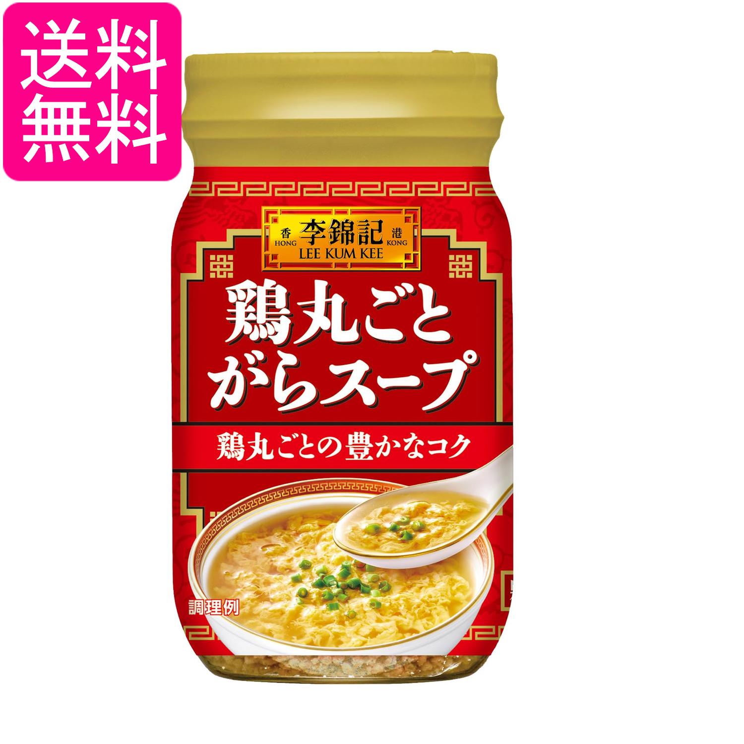 ■食品 ■日本 ■エスビー食品 ■成分 食塩（国内製造）、チキンパウダー、砂糖、乳糖、チキンオイル、チキンエキスパウダー、酵母エキスパウダー、オニオンエキスパウダー、粉末油脂、香辛料／調味料（アミノ酸等）、加工デンプン、香料、酸化防止剤（ビ...