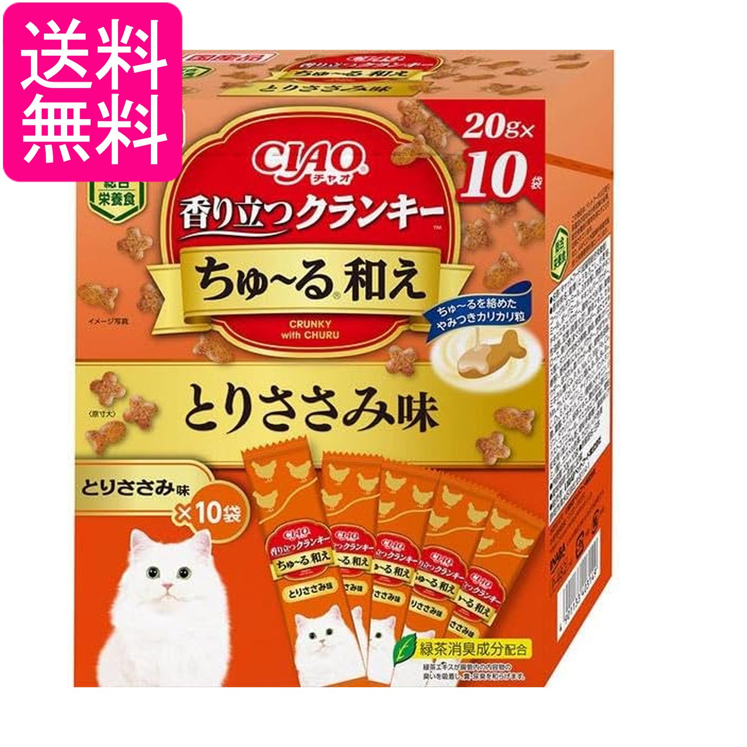 掲載商品の仕様や付属品等の詳細につきましては メーカーに準拠しておりますので メーカーホームページにてご確認下さいますよう よろしくお願いいたします。 当店は他の販売サイトとの併売品があります。 ご注文が集中した時、システムのタイムラグによ...
