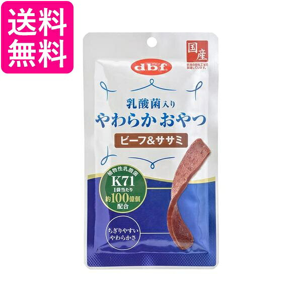 掲載商品の仕様や付属品等の詳細につきましては メーカーに準拠しておりますので メーカーホームページにてご確認下さいますよう よろしくお願いいたします。 当店は他の販売サイトとの併売品があります。 ご注文が集中した時、システムのタイムラグによ...