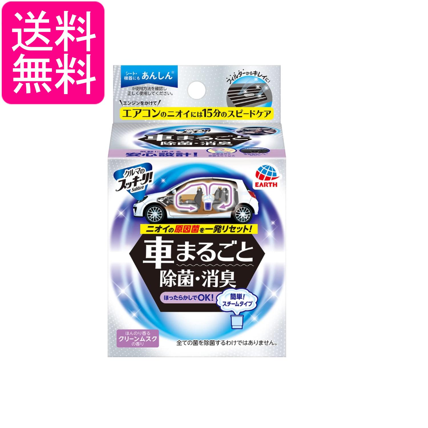 掲載商品の仕様や付属品等の詳細につきましては メーカーに準拠しておりますので メーカーホームページにてご確認下さいますよう よろしくお願いいたします。 当店は他の販売サイトとの併売品があります。 ご注文が集中した時、システムのタイムラグによ...