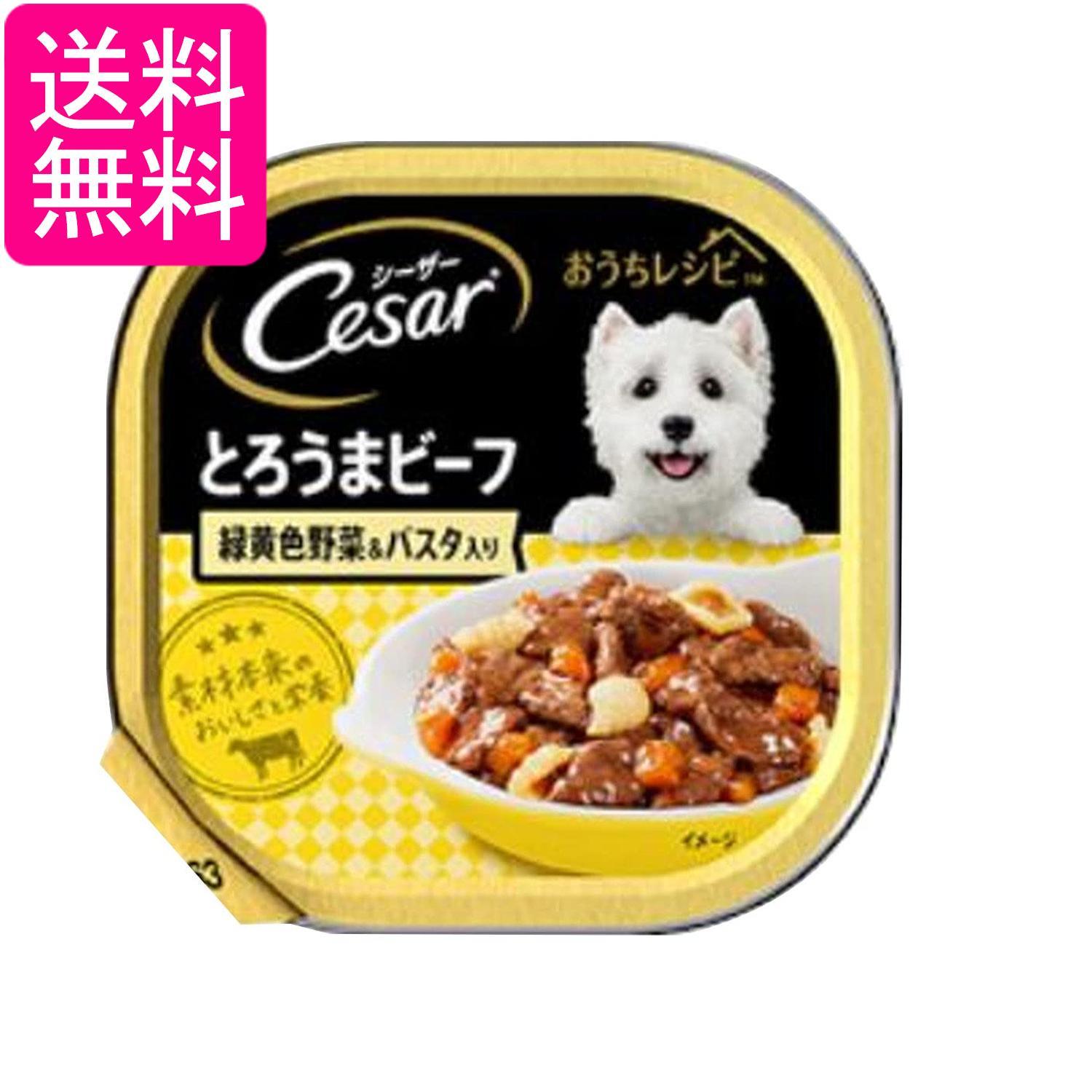 掲載商品の仕様や付属品等の詳細につきましては メーカーに準拠しておりますので メーカーホームページにてご確認下さいますよう よろしくお願いいたします。 当店は他の販売サイトとの併売品があります。 ご注文が集中した時、システムのタイムラグによ...