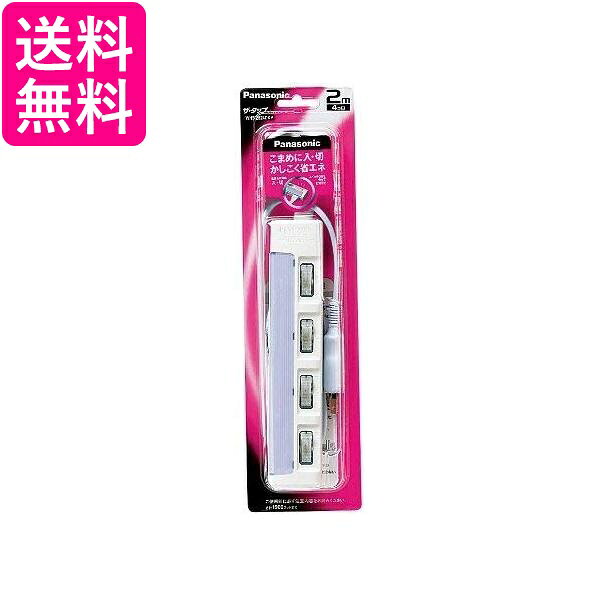 掲載商品の仕様や付属品等の詳細につきましては メーカーに準拠しておりますので メーカーホームページにてご確認下さいますよう よろしくお願いいたします。 当店は他の販売サイトとの併売品があります。 ご注文が集中した時、システムのタイムラグによ...