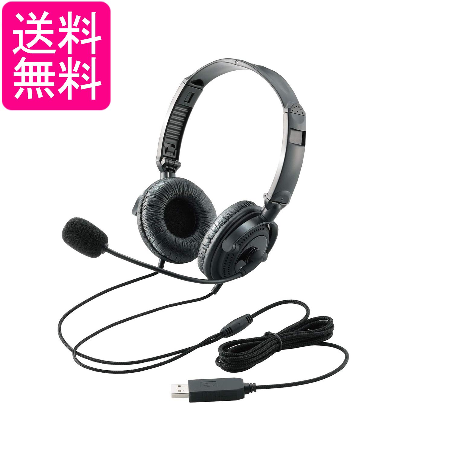掲載商品の仕様や付属品等の詳細につきましては メーカーに準拠しておりますので メーカーホームページにてご確認下さいますよう よろしくお願いいたします。 当店は他の販売サイトとの併売品があります。 ご注文が集中した時、システムのタイムラグによ...