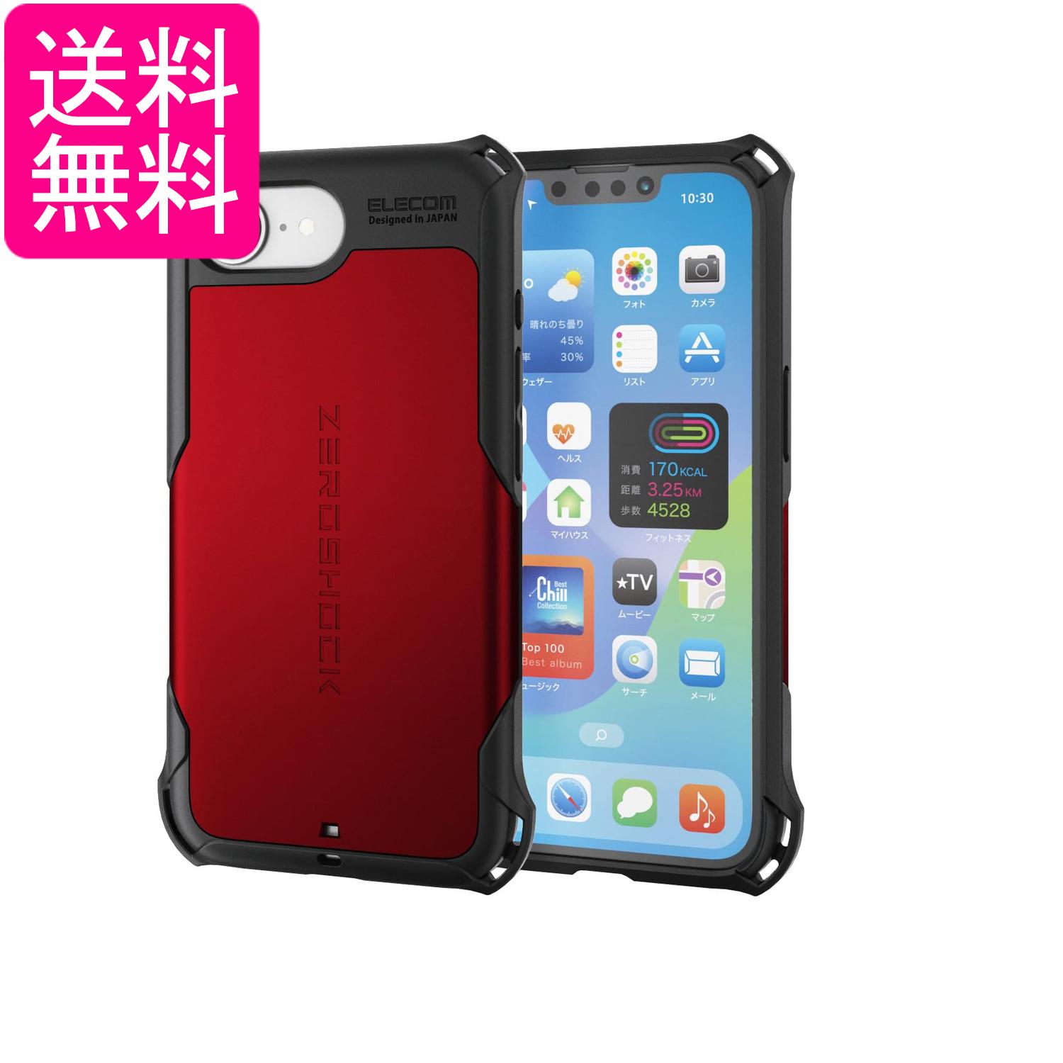 掲載商品の仕様や付属品等の詳細につきましては メーカーに準拠しておりますので メーカーホームページにてご確認下さいますよう よろしくお願いいたします。 当店は他の販売サイトとの併売品があります。 ご注文が集中した時、システムのタイムラグによ...