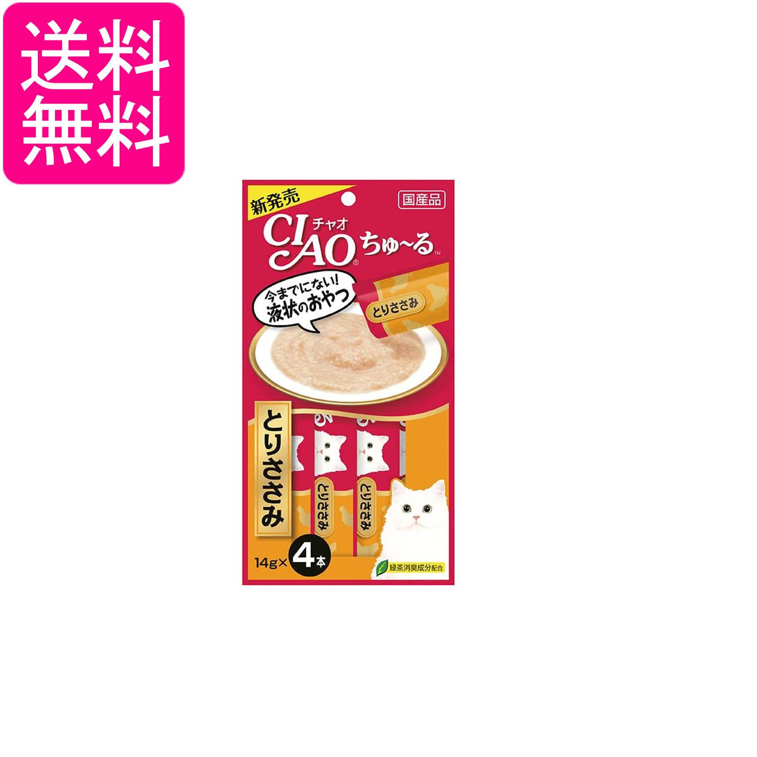掲載商品の仕様や付属品等の詳細につきましては メーカーに準拠しておりますので メーカーホームページにてご確認下さいますよう よろしくお願いいたします。 当店は他の販売サイトとの併売品があります。 ご注文が集中した時、システムのタイムラグによ...