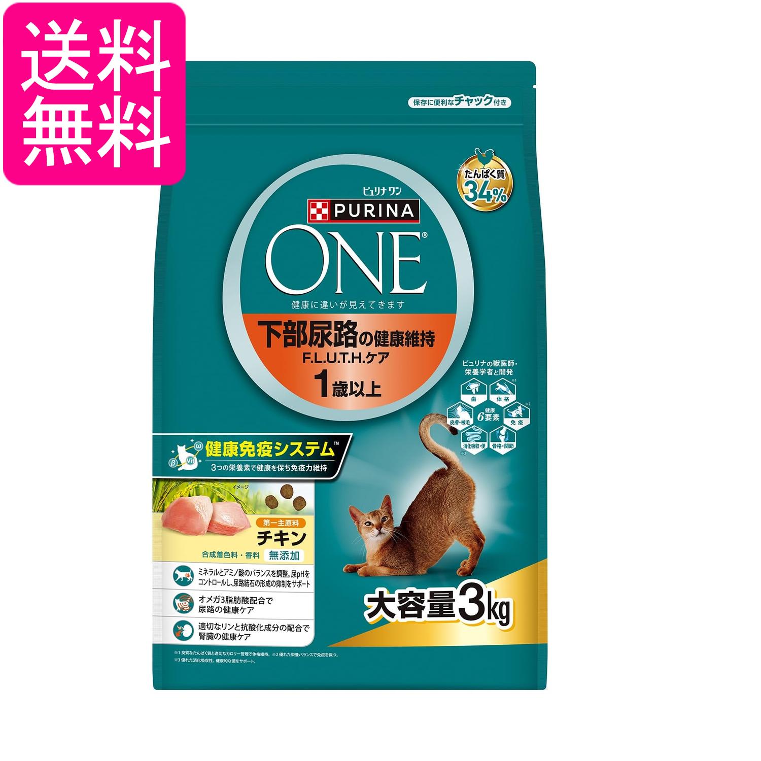 掲載商品の仕様や付属品等の詳細につきましては メーカーに準拠しておりますので メーカーホームページにてご確認下さいますよう よろしくお願いいたします。 当店は他の販売サイトとの併売品があります。 ご注文が集中した時、システムのタイムラグによ...