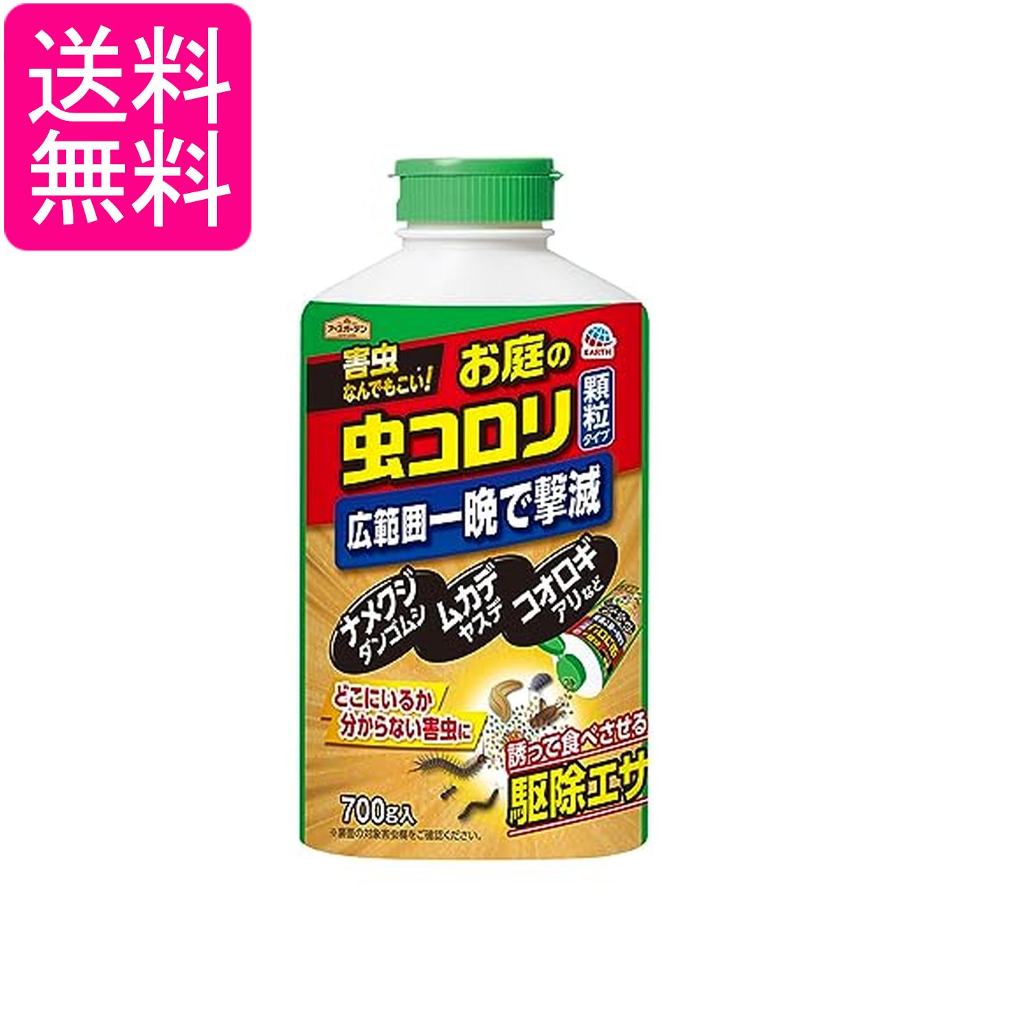 掲載商品の仕様や付属品等の詳細につきましては メーカーに準拠しておりますので メーカーホームページにてご確認下さいますよう よろしくお願いいたします。 当店は他の販売サイトとの併売品があります。 ご注文が集中した時、システムのタイムラグによ...