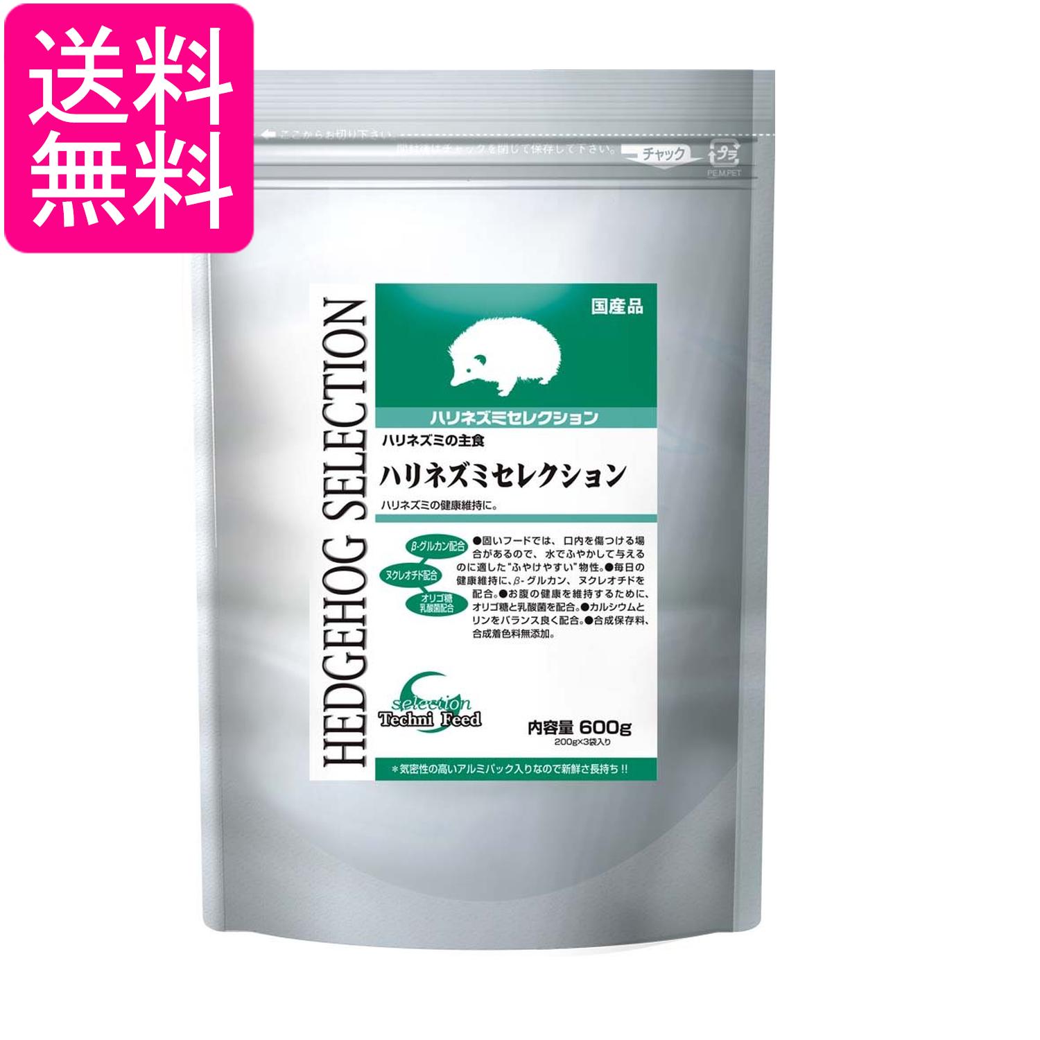 掲載商品の仕様や付属品等の詳細につきましては メーカーに準拠しておりますので メーカーホームページにてご確認下さいますよう よろしくお願いいたします。 当店は他の販売サイトとの併売品があります。 ご注文が集中した時、システムのタイムラグによ...