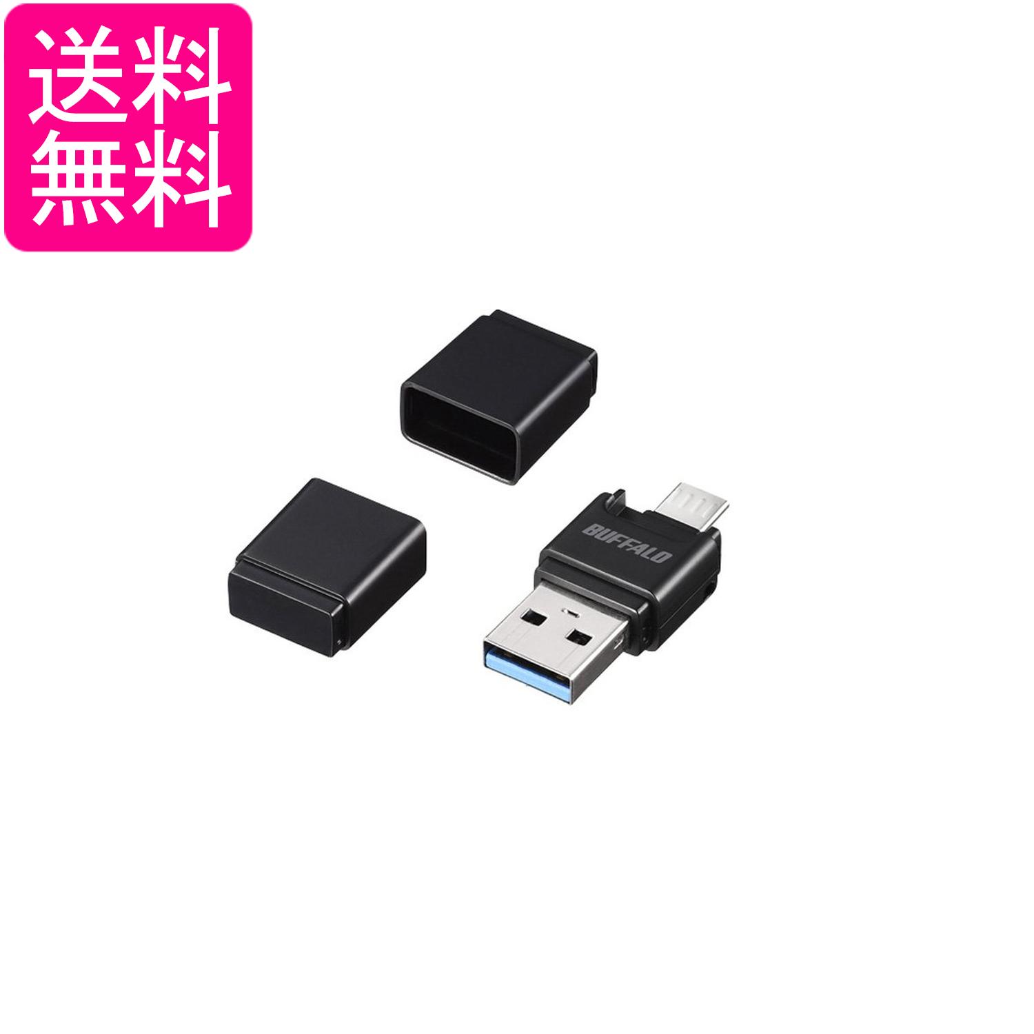 掲載商品の仕様や付属品等の詳細につきましては メーカーに準拠しておりますので メーカーホームページにてご確認下さいますよう よろしくお願いいたします。 当店は他の販売サイトとの併売品があります。 ご注文が集中した時、システムのタイムラグによ...