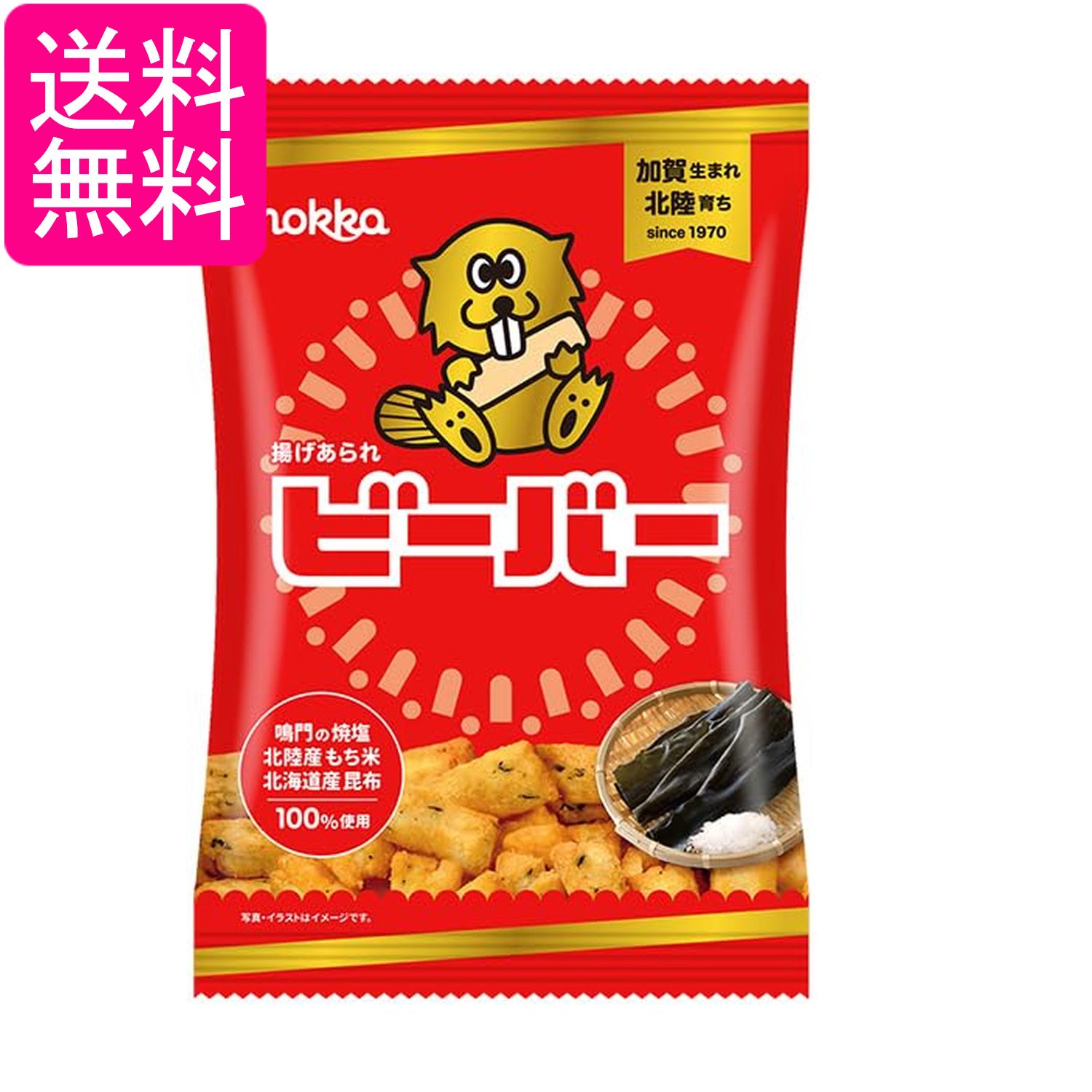 ■食品 ■日本 ■北陸製菓 ■成分 もち米（北陸産）、植物油脂、昆布（北海道産）、食塩（鳴門の焼塩）／調味料（アミノ酸等） ■広告文責：森実販売 TEL 050-3580-1499 掲載商品の仕様や付属品等の詳細につきましては メーカーに準...