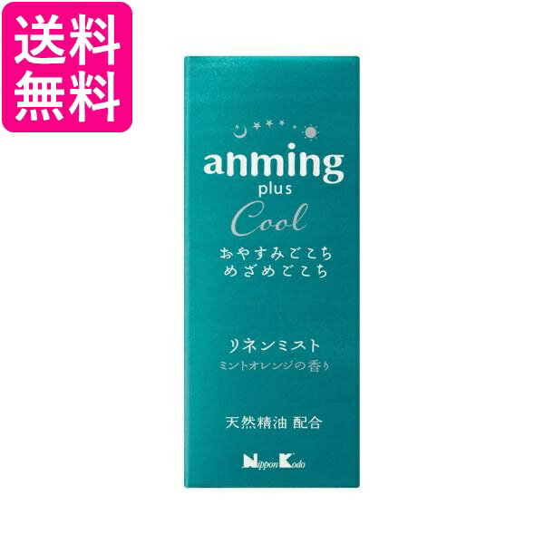 掲載商品の仕様や付属品等の詳細につきましては メーカーに準拠しておりますので メーカーホームページにてご確認下さいますよう よろしくお願いいたします。 当店は他の販売サイトとの併売品があります。 ご注文が集中した時、システムのタイムラグによ...