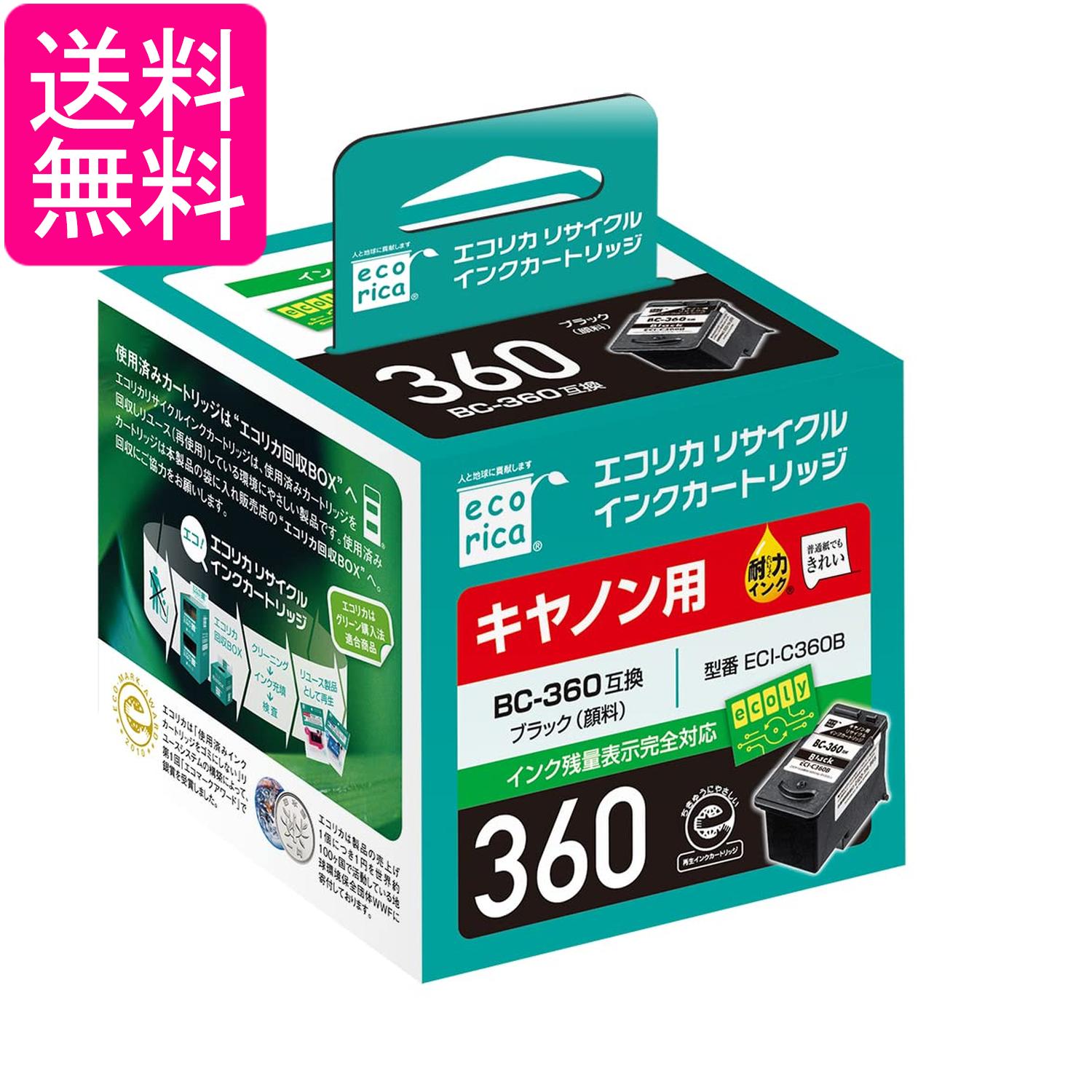 掲載商品の仕様や付属品等の詳細につきましては メーカーに準拠しておりますので メーカーホームページにてご確認下さいますよう よろしくお願いいたします。 当店は他の販売サイトとの併売品があります。 ご注文が集中した時、システムのタイムラグによ...
