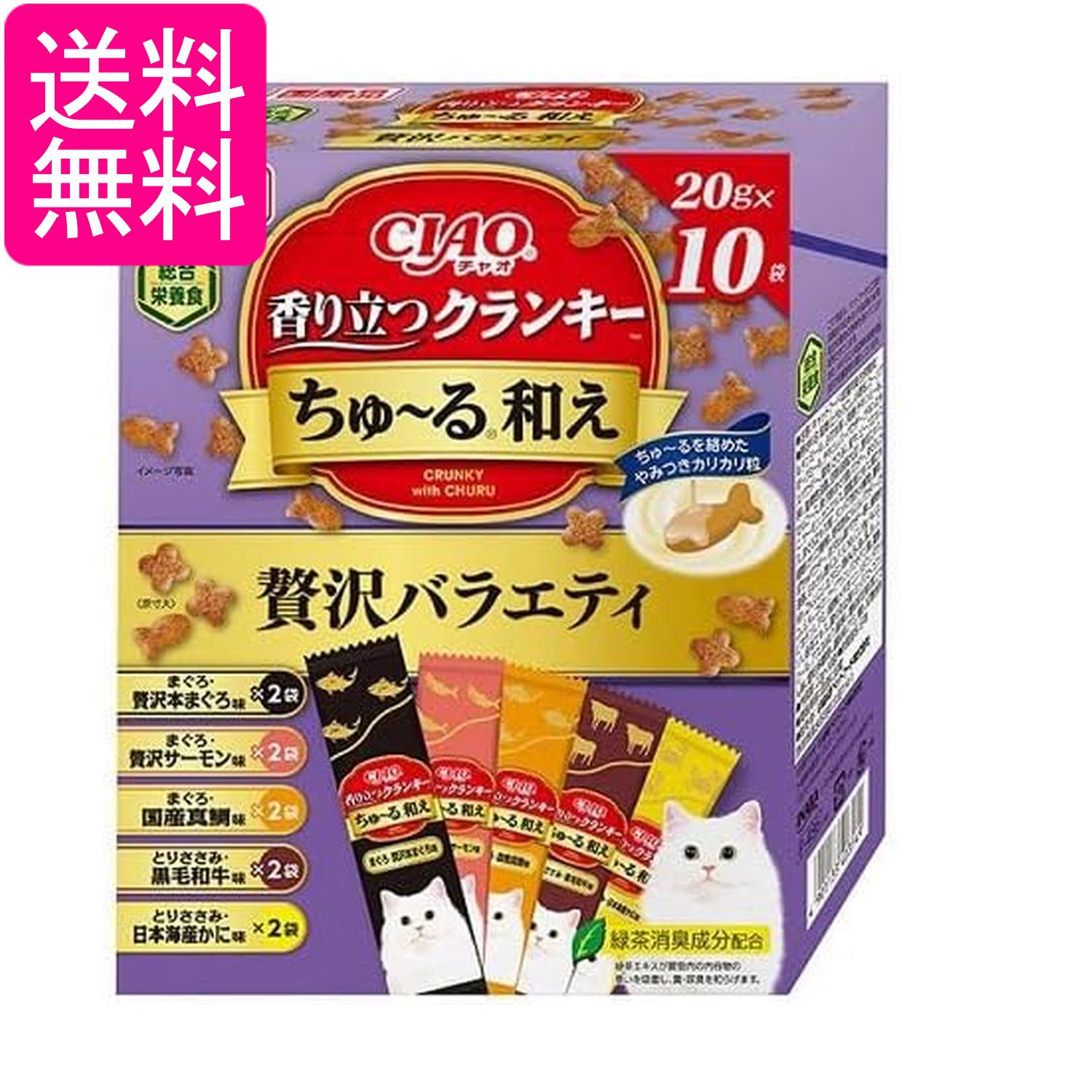 掲載商品の仕様や付属品等の詳細につきましては メーカーに準拠しておりますので メーカーホームページにてご確認下さいますよう よろしくお願いいたします。 当店は他の販売サイトとの併売品があります。 ご注文が集中した時、システムのタイムラグによ...