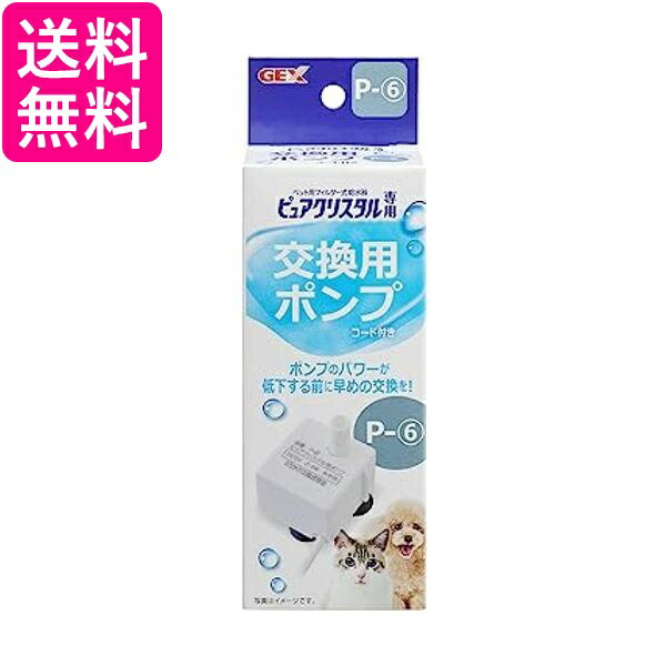 掲載商品の仕様や付属品等の詳細につきましては メーカーに準拠しておりますので メーカーホームページにてご確認下さいますよう よろしくお願いいたします。 当店は他の販売サイトとの併売品があります。 ご注文が集中した時、システムのタイムラグによ...