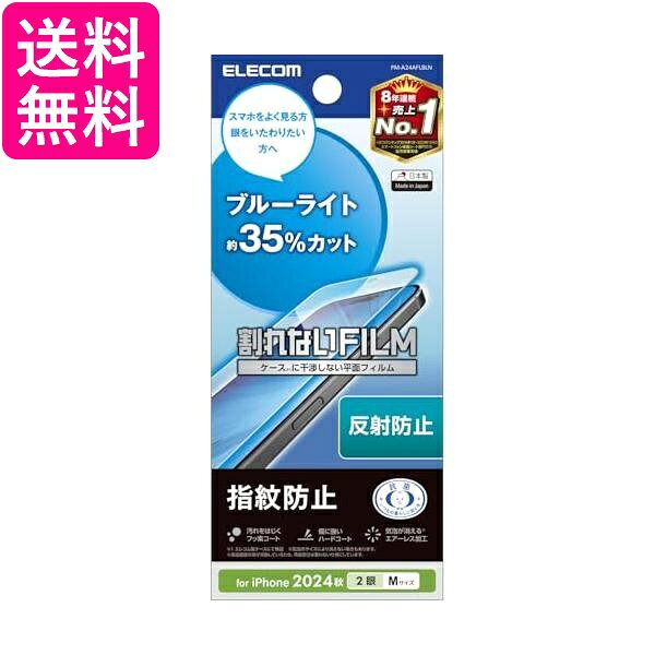 掲載商品の仕様や付属品等の詳細につきましては メーカーに準拠しておりますので メーカーホームページにてご確認下さいますよう よろしくお願いいたします。 当店は他の販売サイトとの併売品があります。 ご注文が集中した時、システムのタイムラグによ...