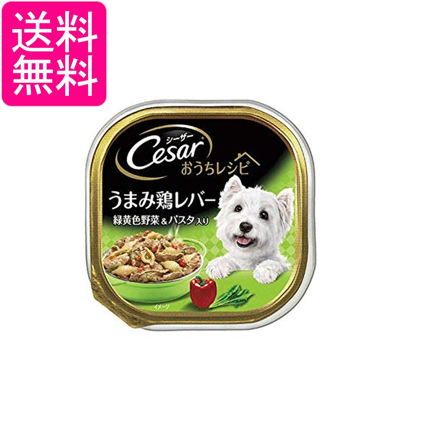 掲載商品の仕様や付属品等の詳細につきましては メーカーに準拠しておりますので メーカーホームページにてご確認下さいますよう よろしくお願いいたします。 当店は他の販売サイトとの併売品があります。 ご注文が集中した時、システムのタイムラグによ...