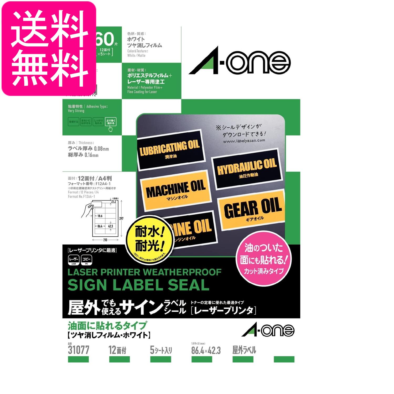 掲載商品の仕様や付属品等の詳細につきましては メーカーに準拠しておりますので メーカーホームページにてご確認下さいますよう よろしくお願いいたします。 当店は他の販売サイトとの併売品があります。 ご注文が集中した時、システムのタイムラグによ...