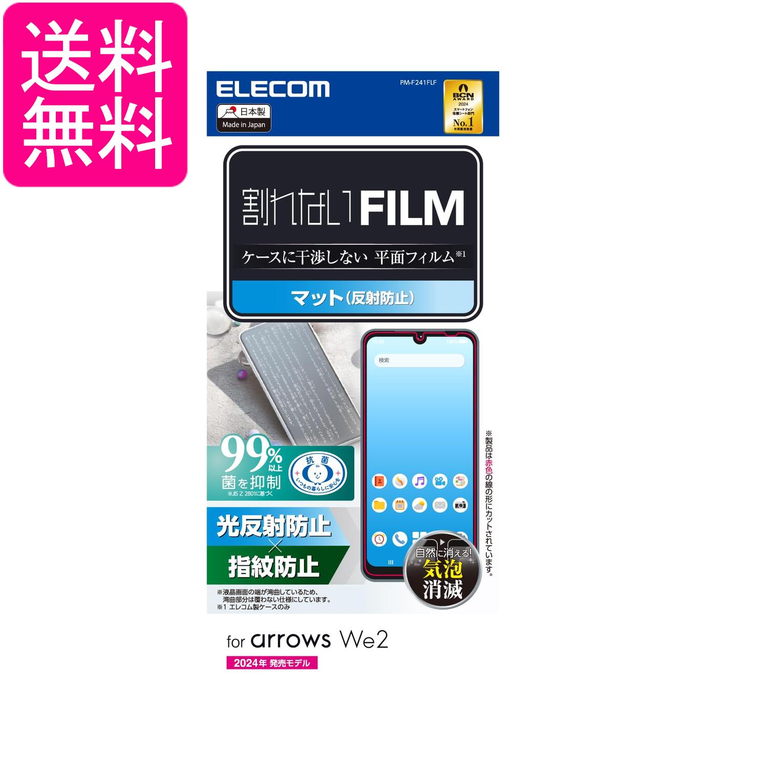 掲載商品の仕様や付属品等の詳細につきましては メーカーに準拠しておりますので メーカーホームページにてご確認下さいますよう よろしくお願いいたします。 当店は他の販売サイトとの併売品があります。 ご注文が集中した時、システムのタイムラグによ...