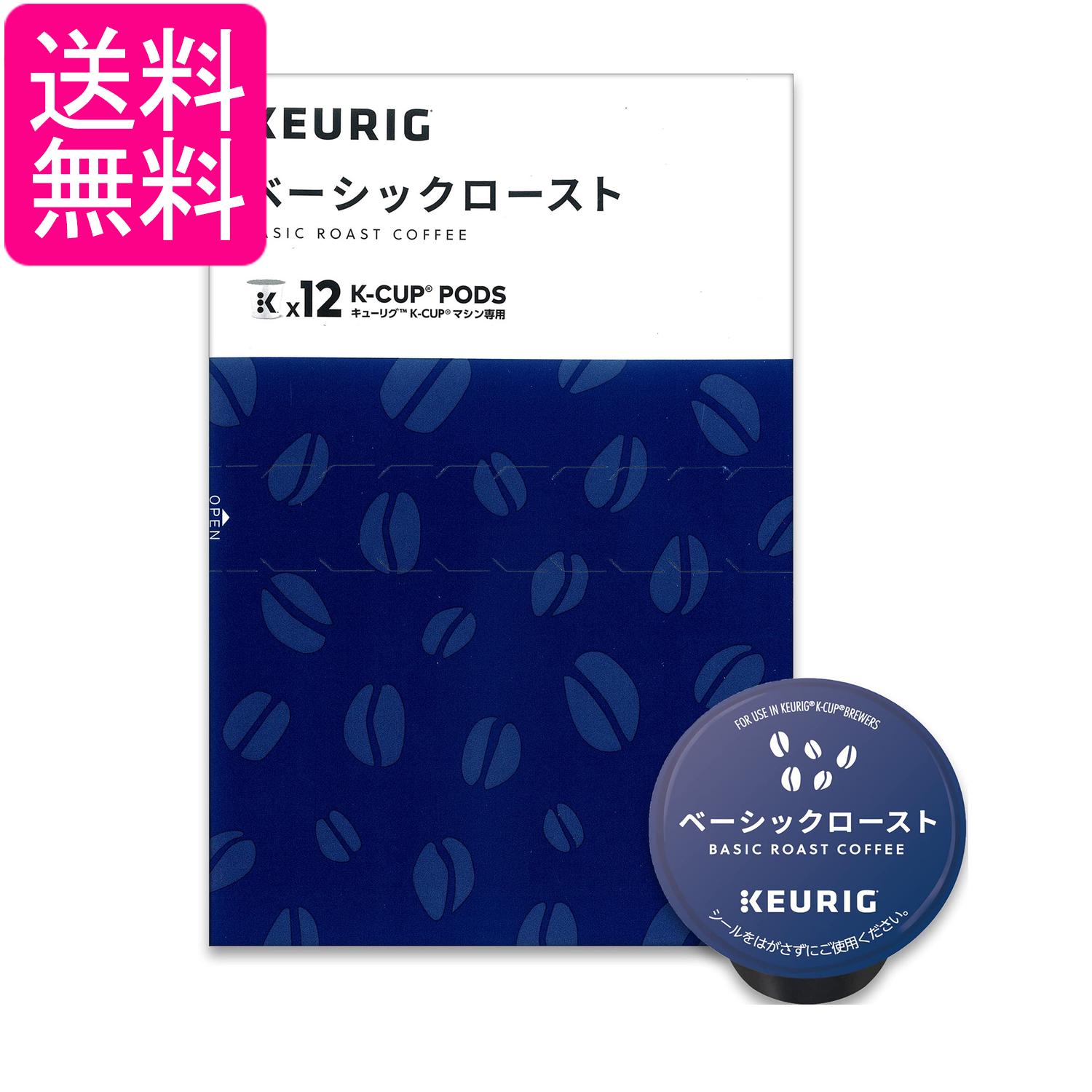 掲載商品の仕様や付属品等の詳細につきましては メーカーに準拠しておりますので メーカーホームページにてご確認下さいますよう よろしくお願いいたします。 当店は他の販売サイトとの併売品があります。 ご注文が集中した時、システムのタイムラグによ...