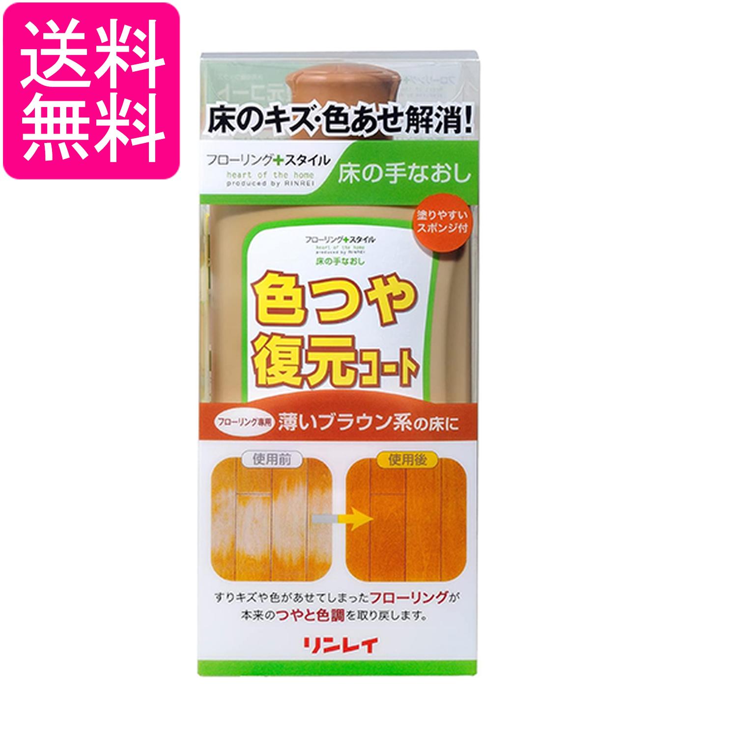 掲載商品の仕様や付属品等の詳細につきましては メーカーに準拠しておりますので メーカーホームページにてご確認下さいますよう よろしくお願いいたします。 当店は他の販売サイトとの併売品があります。 ご注文が集中した時、システムのタイムラグによ...
