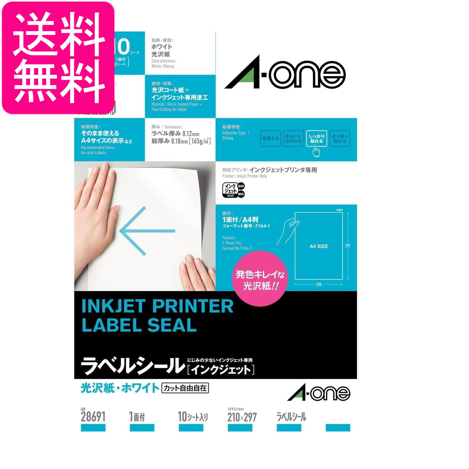 掲載商品の仕様や付属品等の詳細につきましては メーカーに準拠しておりますので メーカーホームページにてご確認下さいますよう よろしくお願いいたします。 当店は他の販売サイトとの併売品があります。 ご注文が集中した時、システムのタイムラグによ...