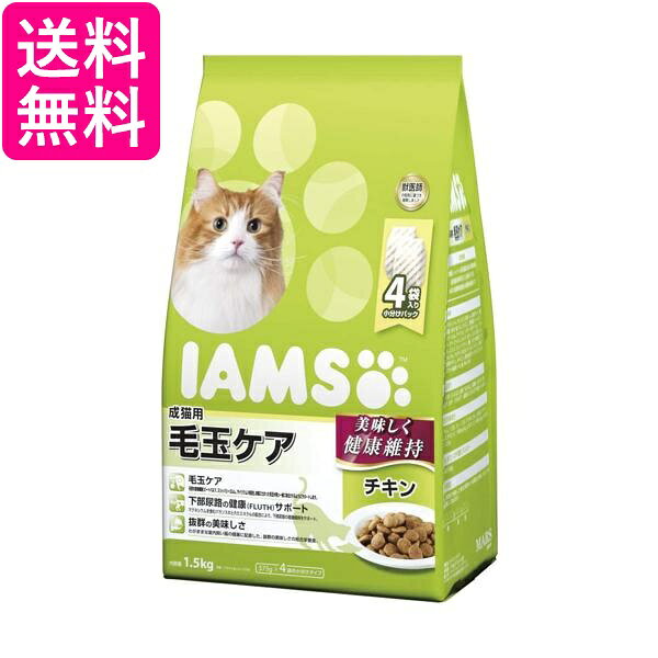掲載商品の仕様や付属品等の詳細につきましては メーカーに準拠しておりますので メーカーホームページにてご確認下さいますよう よろしくお願いいたします。 当店は他の販売サイトとの併売品があります。 ご注文が集中した時、システムのタイムラグによ...