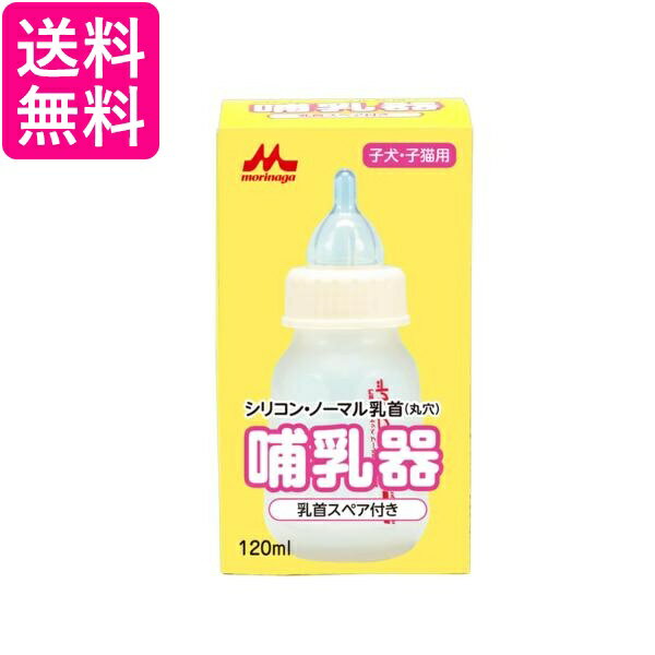 掲載商品の仕様や付属品等の詳細につきましては メーカーに準拠しておりますので メーカーホームページにてご確認下さいますよう よろしくお願いいたします。 当店は他の販売サイトとの併売品があります。 ご注文が集中した時、システムのタイムラグによ...