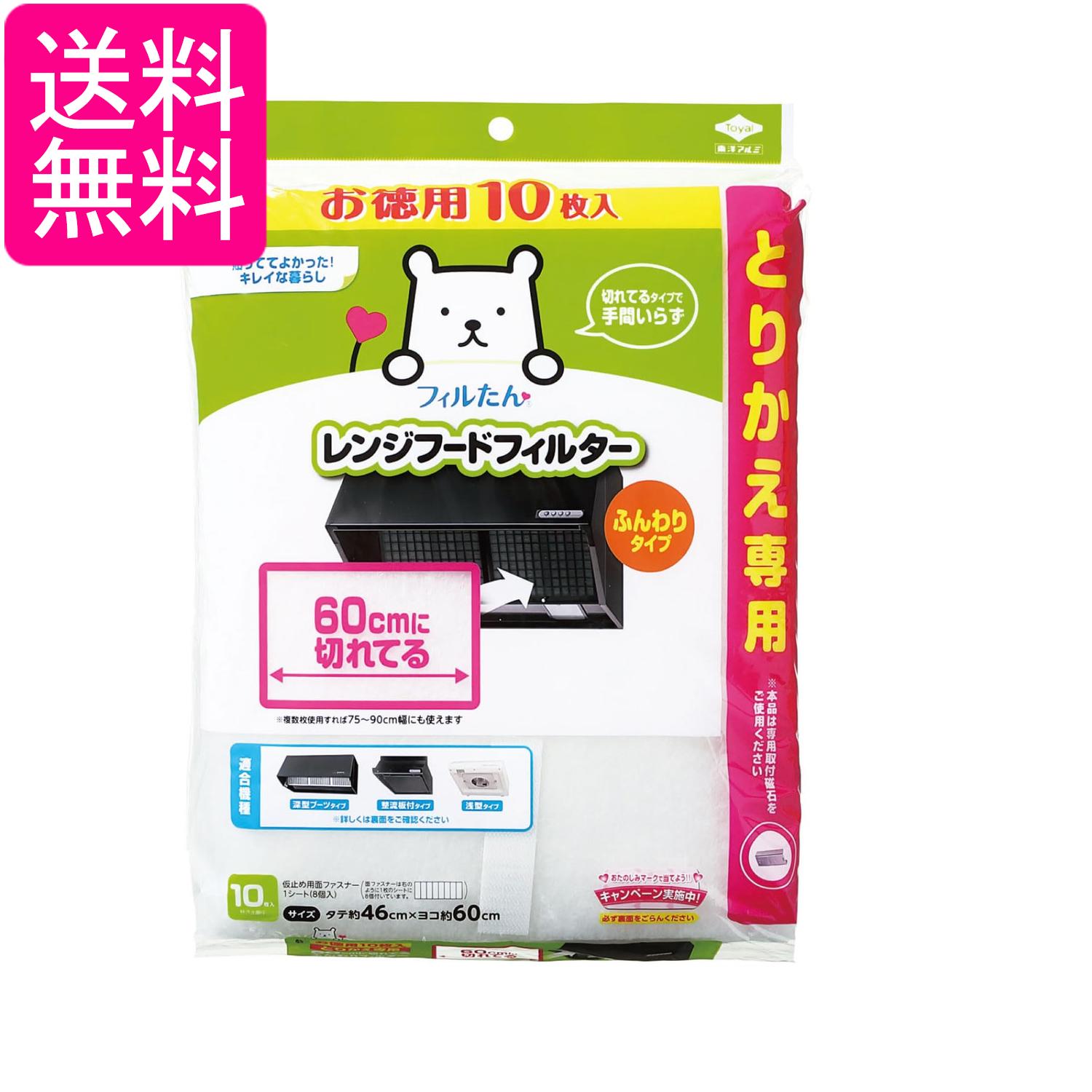 掲載商品の仕様や付属品等の詳細につきましては メーカーに準拠しておりますので メーカーホームページにてご確認下さいますよう よろしくお願いいたします。 当店は他の販売サイトとの併売品があります。 ご注文が集中した時、システムのタイムラグによ...