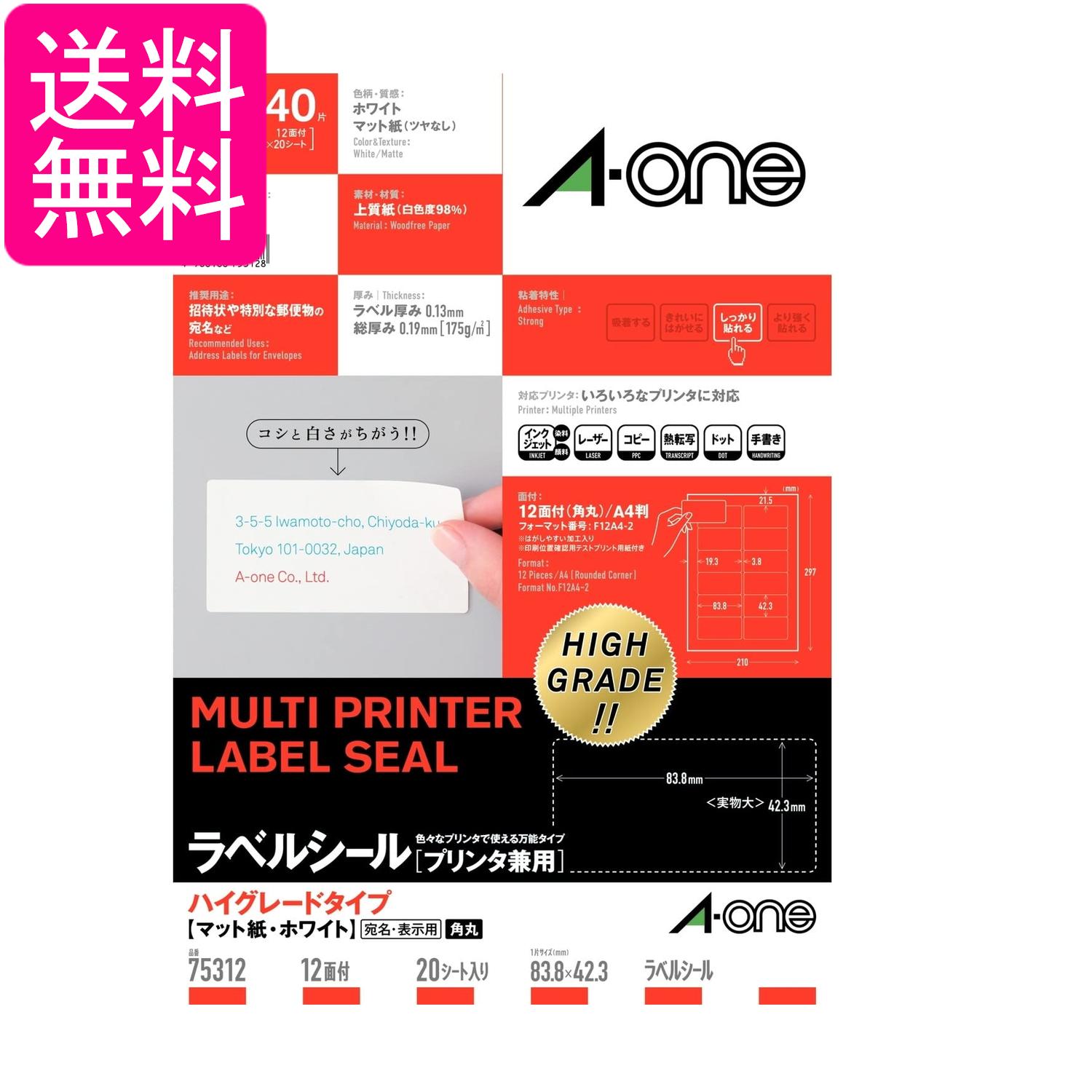 掲載商品の仕様や付属品等の詳細につきましては メーカーに準拠しておりますので メーカーホームページにてご確認下さいますよう よろしくお願いいたします。 当店は他の販売サイトとの併売品があります。 ご注文が集中した時、システムのタイムラグによ...