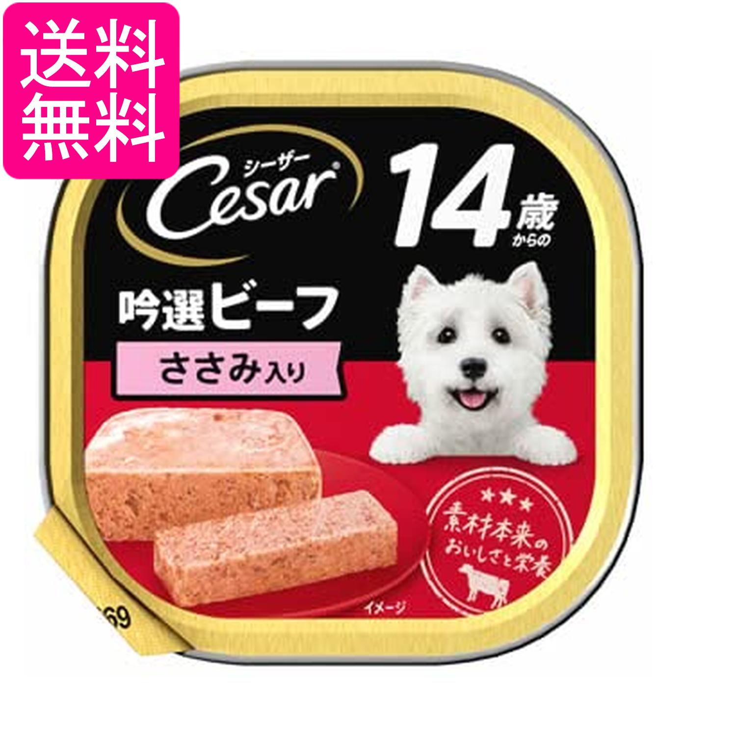 掲載商品の仕様や付属品等の詳細につきましては メーカーに準拠しておりますので メーカーホームページにてご確認下さいますよう よろしくお願いいたします。 当店は他の販売サイトとの併売品があります。 ご注文が集中した時、システムのタイムラグによ...