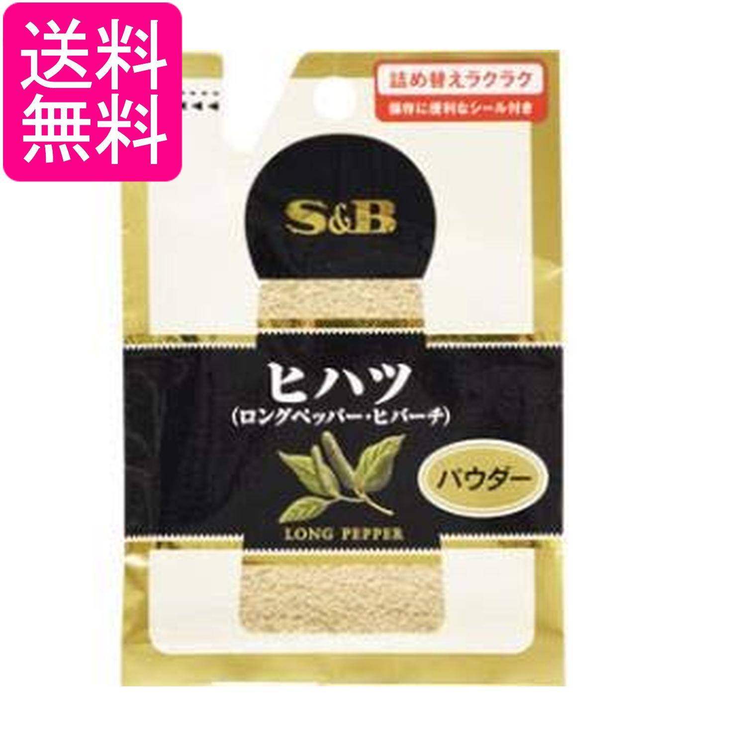 ■食品 ■日本 ■エスビー食品 ■成分 ヒハツ(ロングペッパー) ■広告文責：森実販売 TEL 050-3580-1499 掲載商品の仕様や付属品等の詳細につきましては メーカーに準拠しておりますので メーカーホームページにてご確認下さいま...