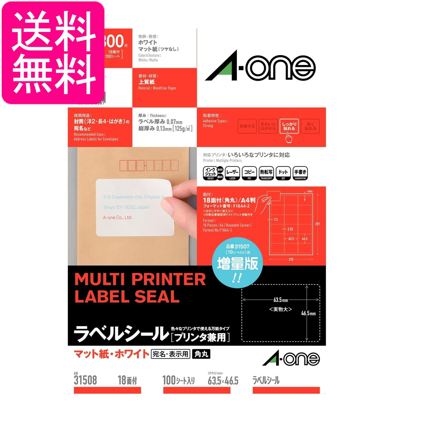 掲載商品の仕様や付属品等の詳細につきましては メーカーに準拠しておりますので メーカーホームページにてご確認下さいますよう よろしくお願いいたします。 当店は他の販売サイトとの併売品があります。 ご注文が集中した時、システムのタイムラグによ...