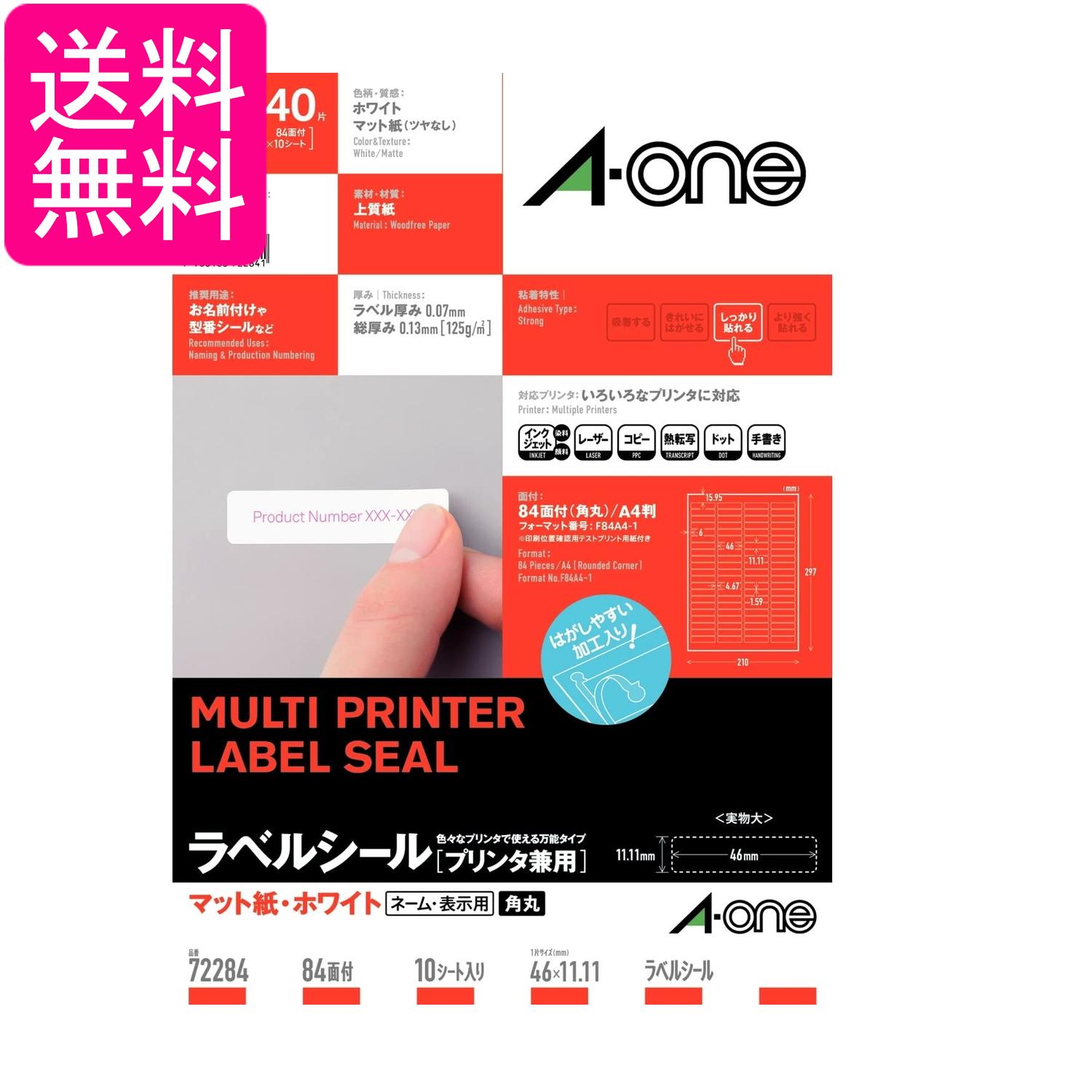 掲載商品の仕様や付属品等の詳細につきましては メーカーに準拠しておりますので メーカーホームページにてご確認下さいますよう よろしくお願いいたします。 当店は他の販売サイトとの併売品があります。 ご注文が集中した時、システムのタイムラグによ...