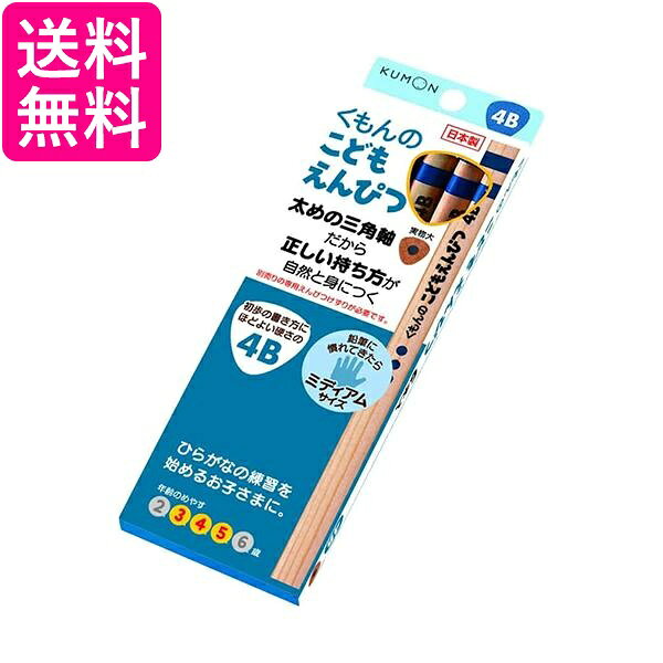 掲載商品の仕様や付属品等の詳細につきましては メーカーに準拠しておりますので メーカーホームページにてご確認下さいますよう よろしくお願いいたします。 当店は他の販売サイトとの併売品があります。 ご注文が集中した時、システムのタイムラグによ...