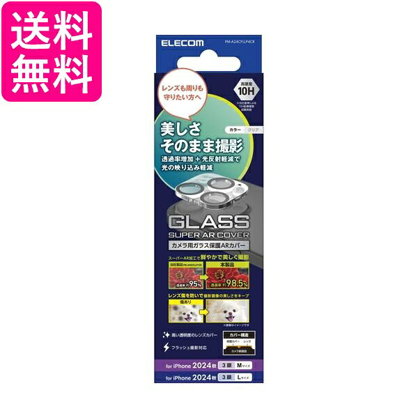 掲載商品の仕様や付属品等の詳細につきましては メーカーに準拠しておりますので メーカーホームページにてご確認下さいますよう よろしくお願いいたします。 当店は他の販売サイトとの併売品があります。 ご注文が集中した時、システムのタイムラグによ...