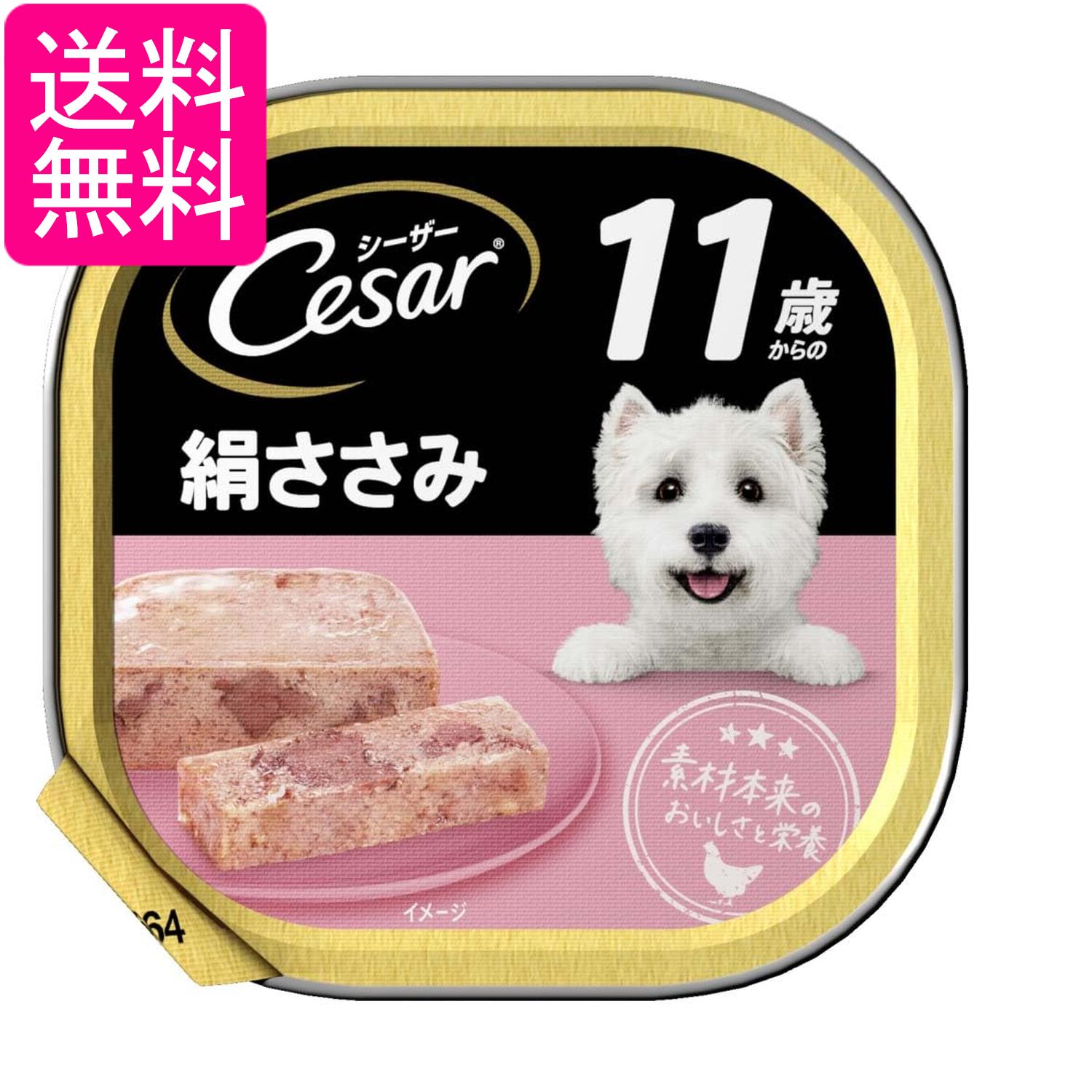 掲載商品の仕様や付属品等の詳細につきましては メーカーに準拠しておりますので メーカーホームページにてご確認下さいますよう よろしくお願いいたします。 当店は他の販売サイトとの併売品があります。 ご注文が集中した時、システムのタイムラグによ...