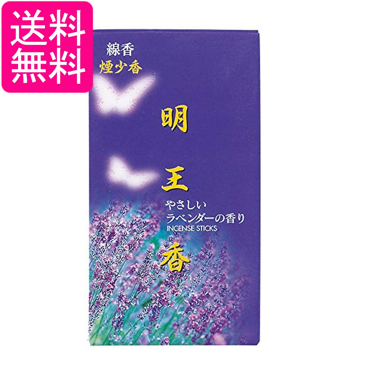 掲載商品の仕様や付属品等の詳細につきましては メーカーに準拠しておりますので メーカーホームページにてご確認下さいますよう よろしくお願いいたします。 当店は他の販売サイトとの併売品があります。 ご注文が集中した時、システムのタイムラグによ...